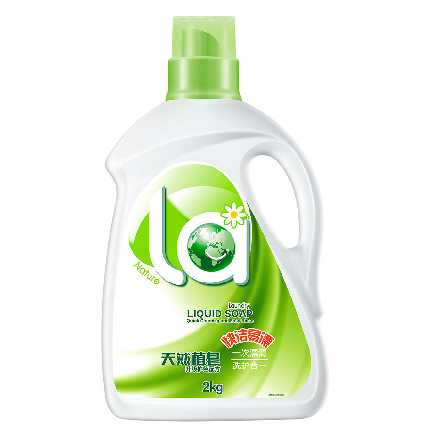 Натуральное мыло-стиральный порошок La Mama's One Choice - Очистка и уход в одном - Официальный набор для прямой продажи с доставкой