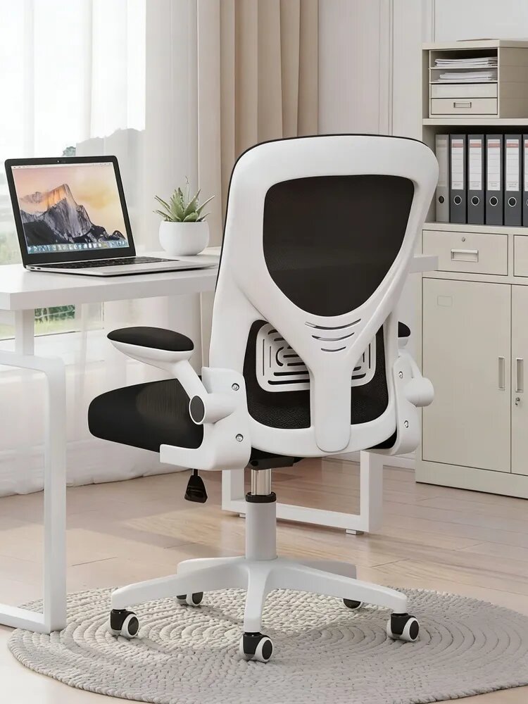 Офисное кресло, Белый, черный