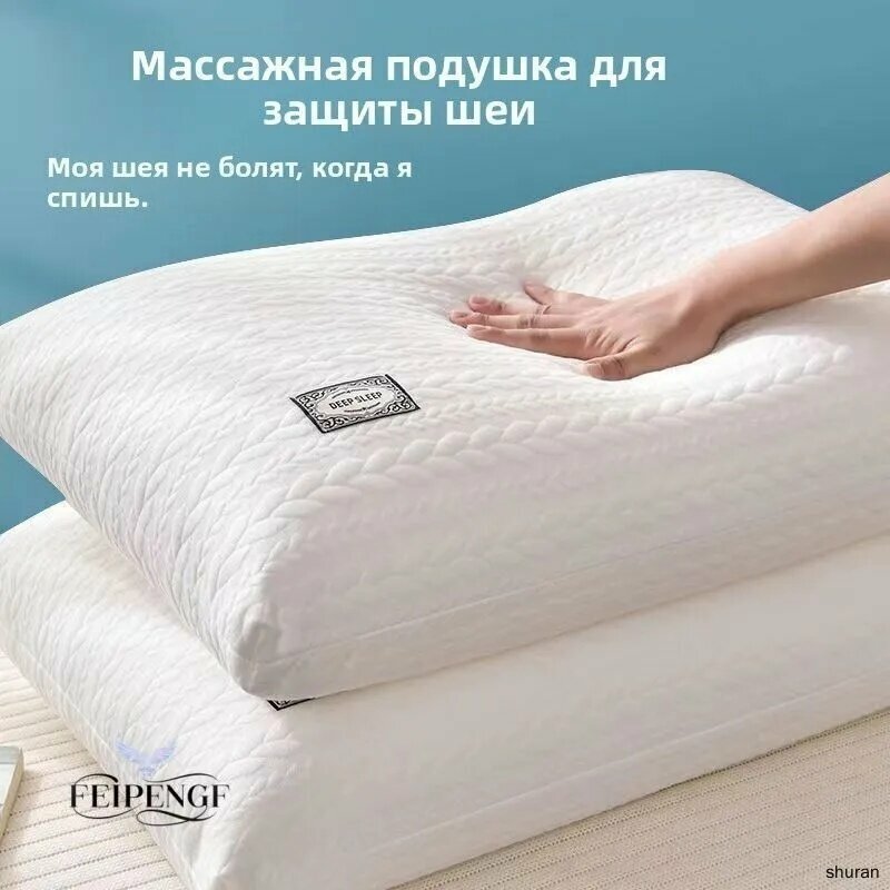Подушка 45x70 см, Средняя жесткость, Хлопок, Вата