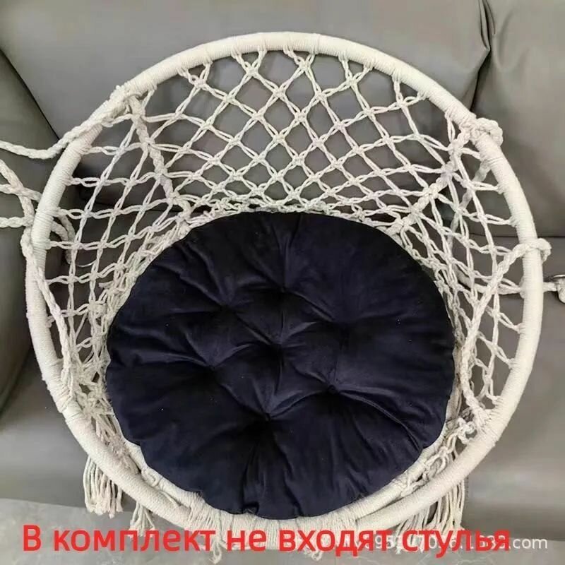 Ой-ёй-ёй. Кресло-гамак Велюр искусственный, 60х60 см