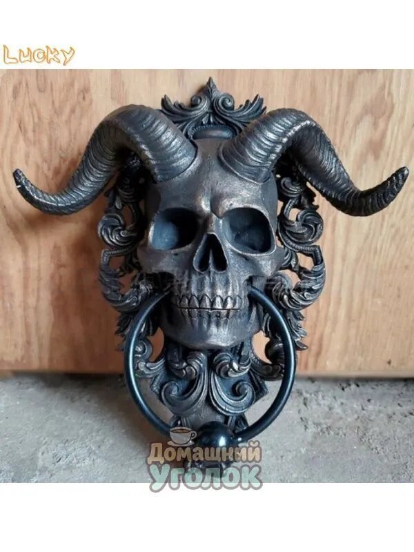 Статуэтка череп с рогами 13 см, декор для дома в стиле готика