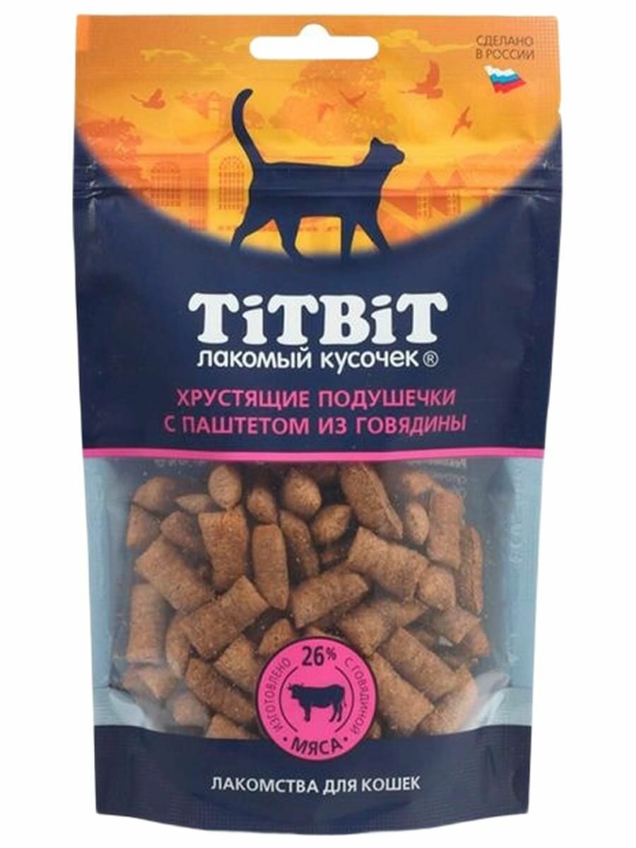 Хрустящие подушечки для кошек с паштетом из говядины 60 г
