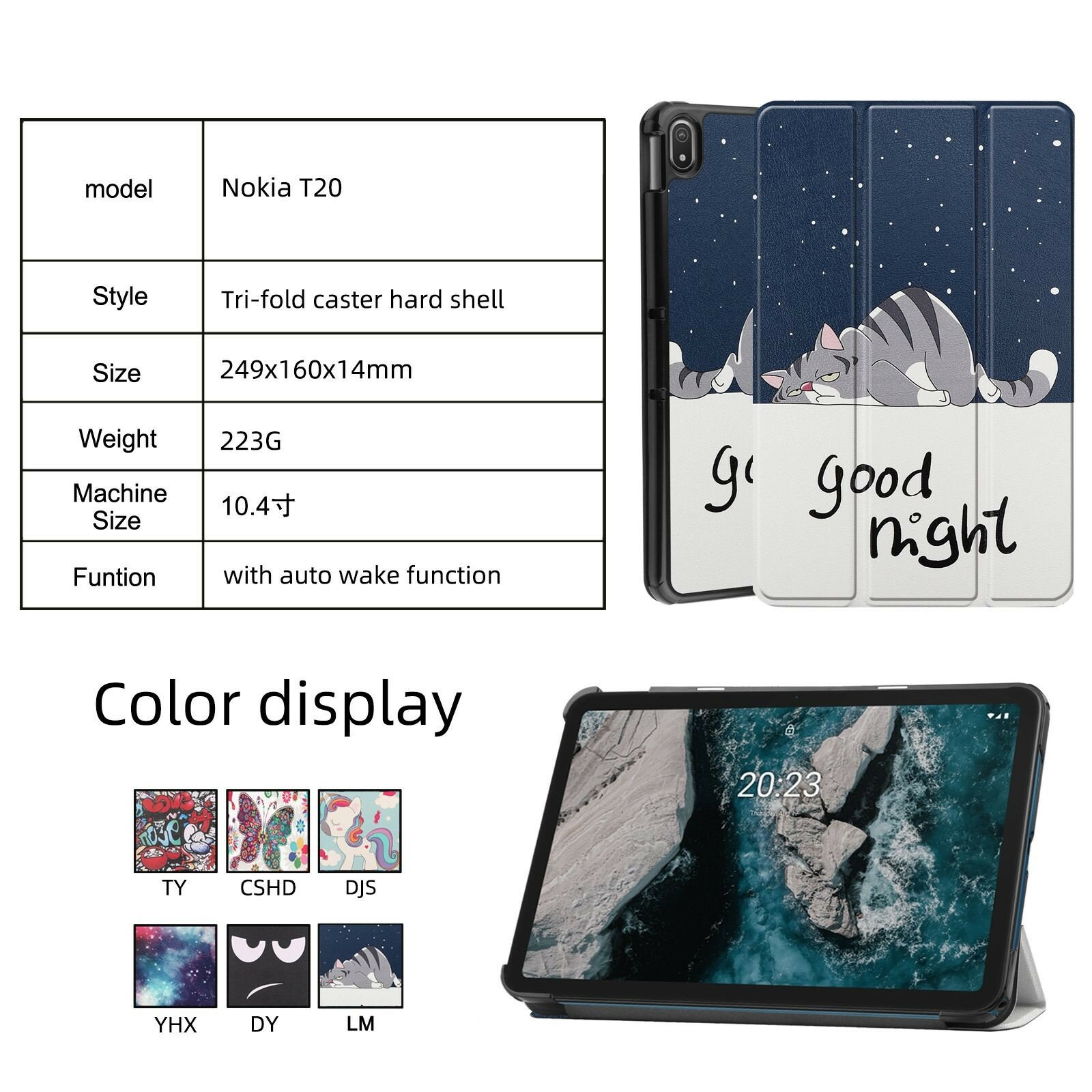 Чехол-книжка MyPads для планшета Nokia T20 с функцией подставки из экокожи с принтом серых котов