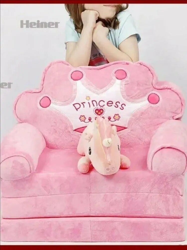 Кресло детское,50х40х48см