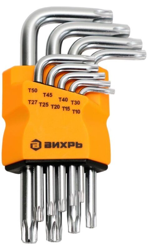 Набор ключей вихрь имбусовых Torx 9 шт, T10-T50