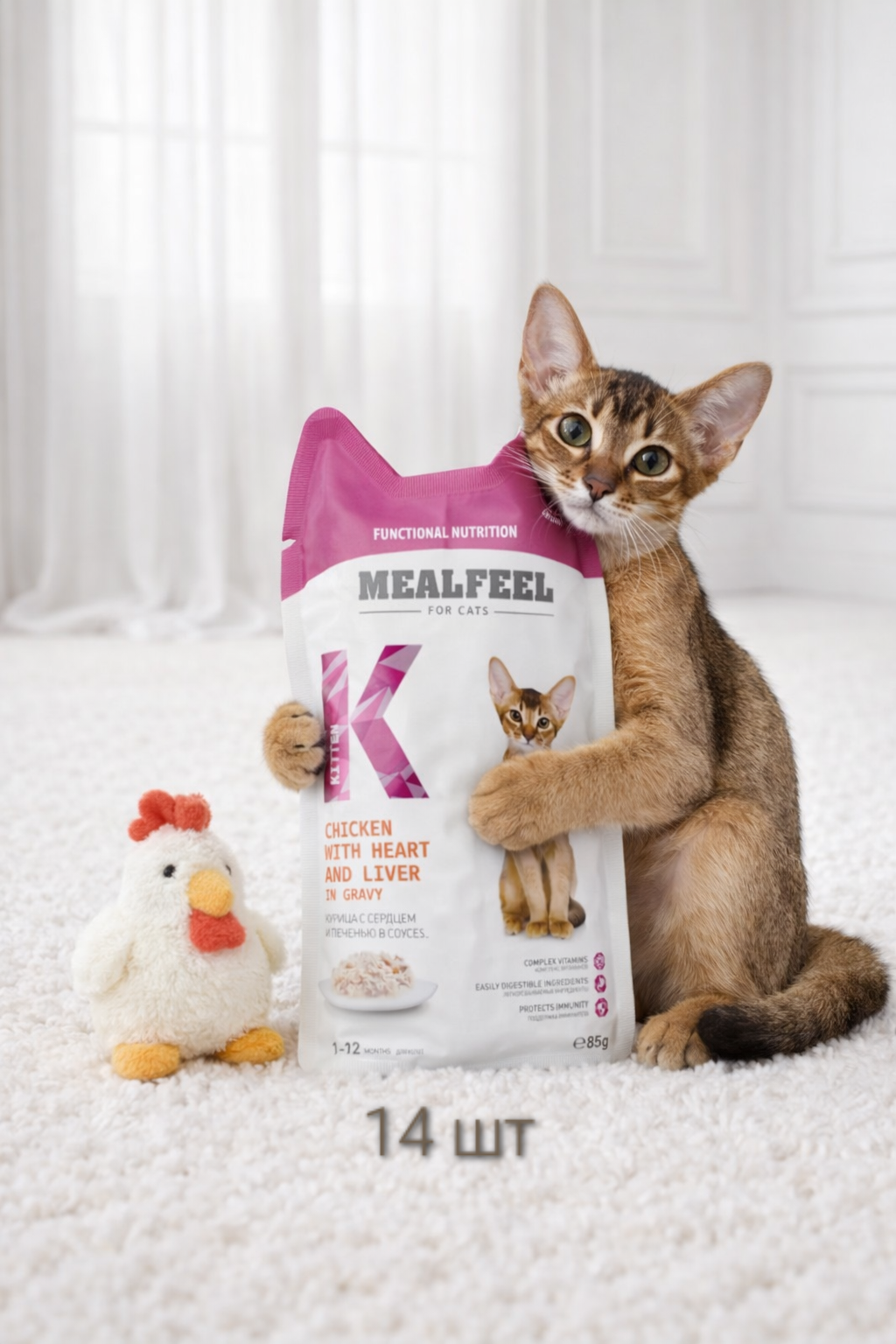 Mealfeel Kitten Влажный корм (пауч) для котят, курица с сердцем и печенью в соусе, 85 гр. 14 шт