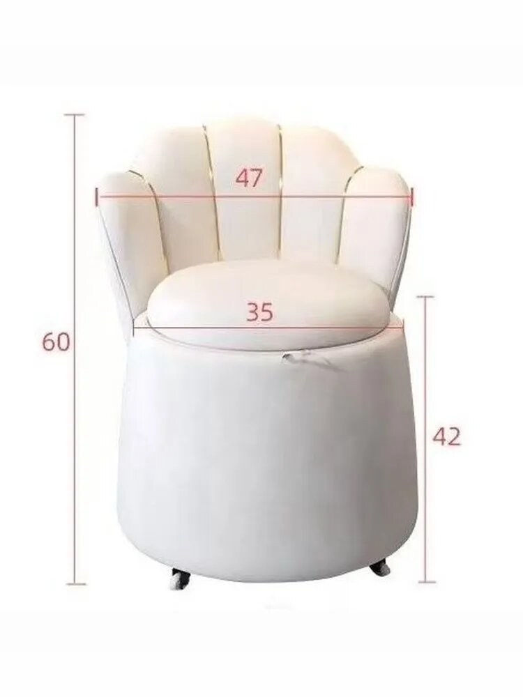 Табурет, 1 шт, Белый, Сиденье: 47x35 см, Высота: 60 см, Диаметр: 42 см