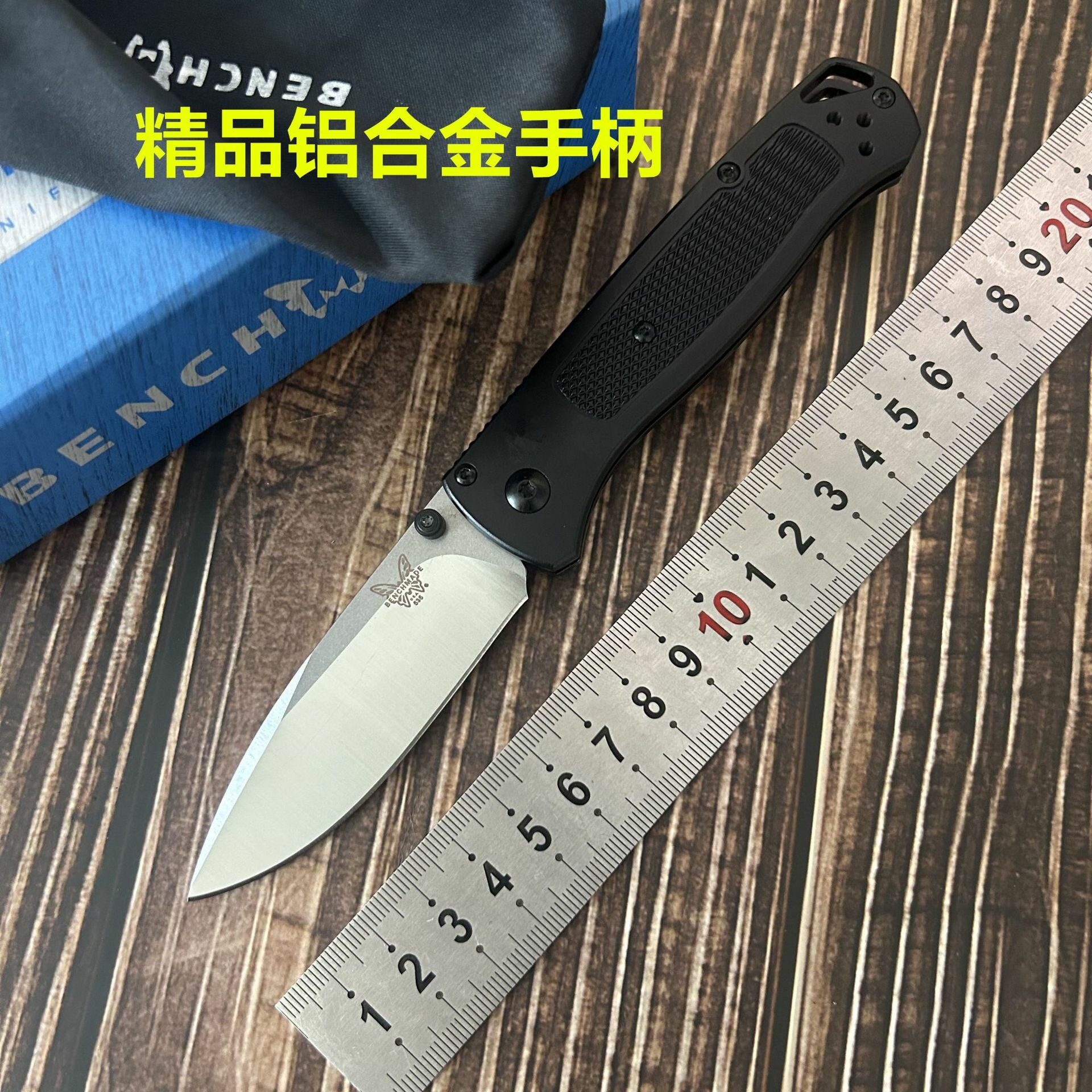 Международный бестселлер BM Butterfly 535, карманный нож, складной нож для активного отдыха, нож с высокой твердостью и остротой, портативный инструмент для активного отдыха.