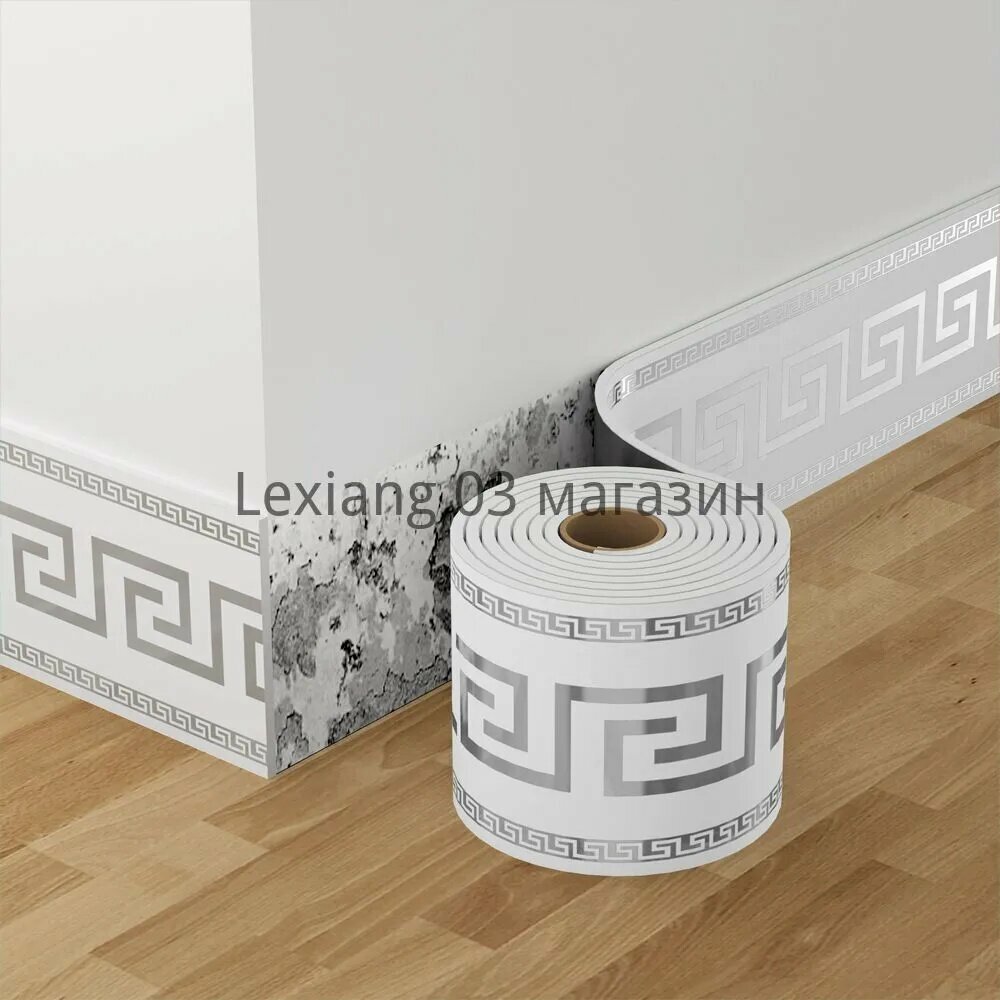 Плинтус 5000x100 мм, 1 шт.