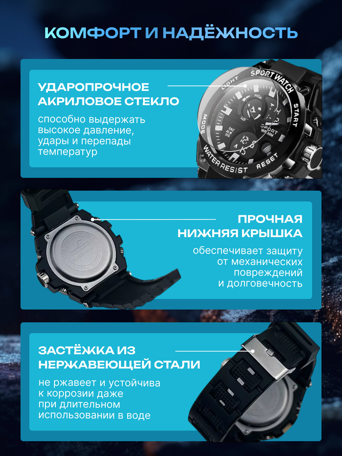 Наручные часы, черный — фото 1