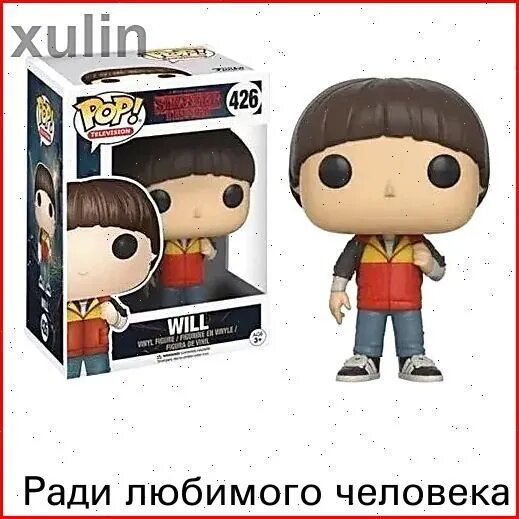 Гурин из серии "Странная история" Робин Бакли Воля (Robin Four Seasons Маленькая одиннадцать ) Товары будут отправляться в случайном порядке.