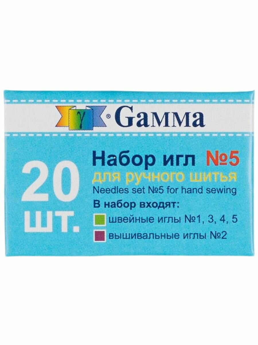 Иглы для шитья ручные набор № 5, Gamma NIR-39, 10 игл