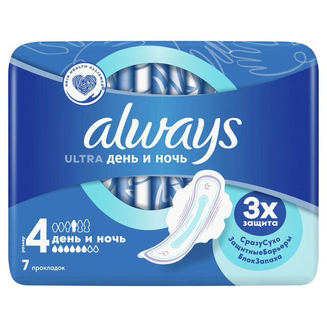 Прокладки ALWAYS Ultra Night серия для критических дней 7 шт, защита night