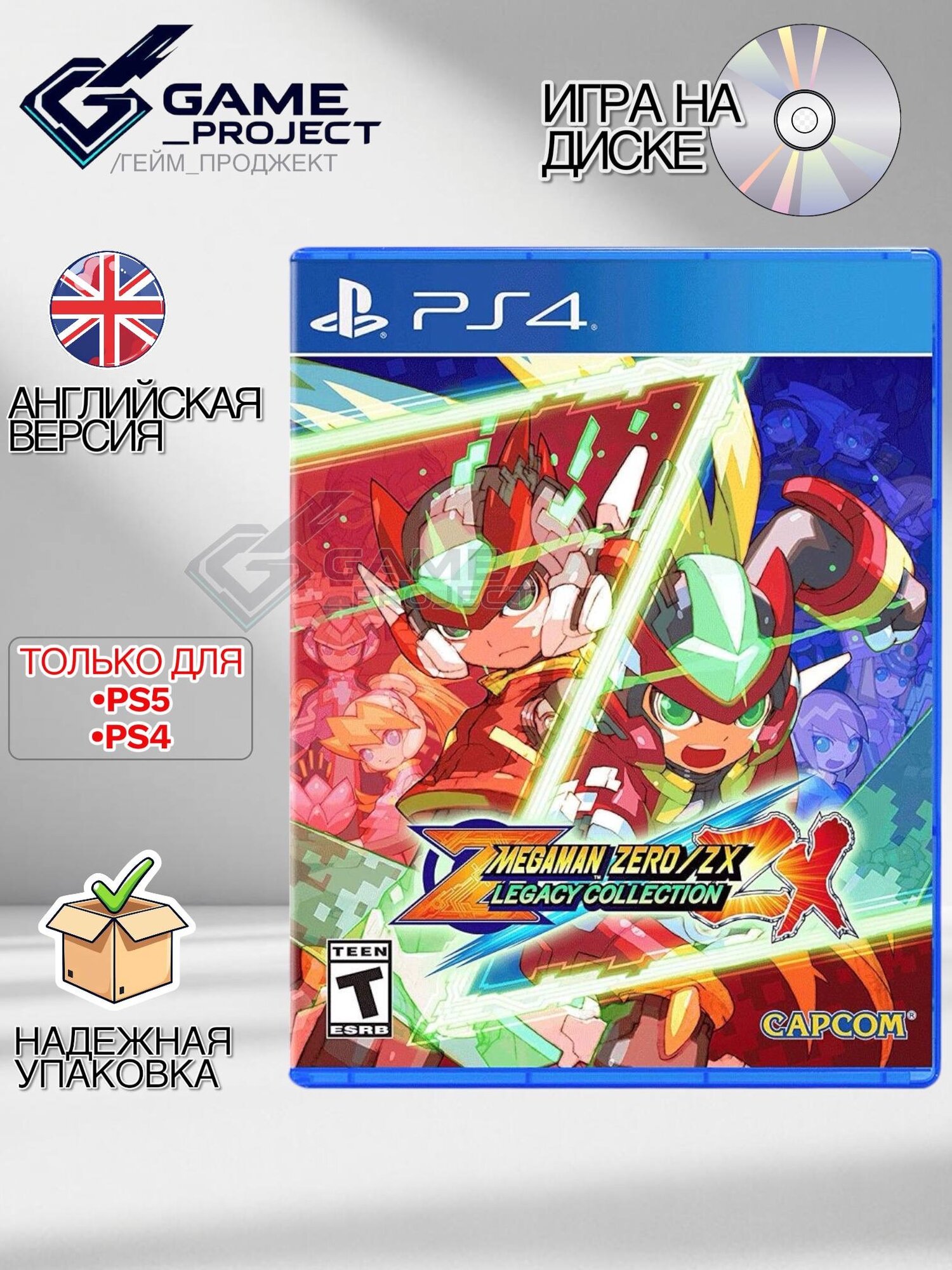 Mega Man Zero/ZX Legacy Collection , для PlayStation 4 , Blu-ray, Английская версия