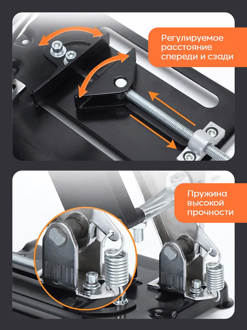 Стойка для крепления УШМ — фото 1
