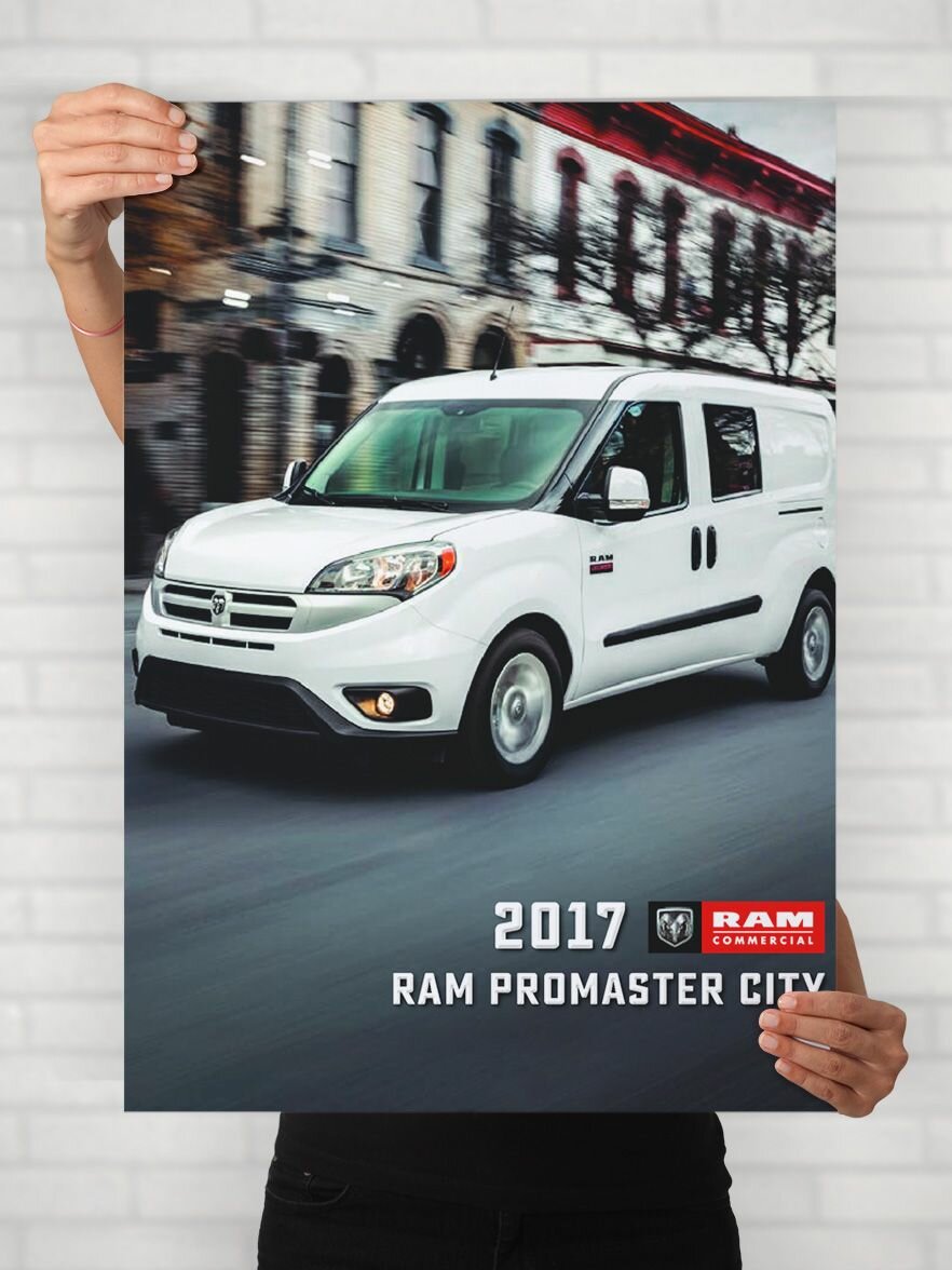 Плакат на стену для интерьера Авто и Мото (Рам Про Мастер Сити - RAM ProMaster City) - Постер по транспорту формата A1 (61x84 см)