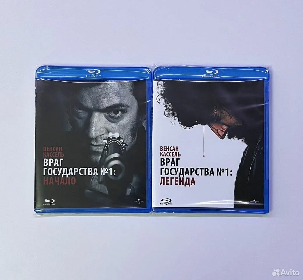 Враг государства N 1. Blu-ray коллекция фильмов