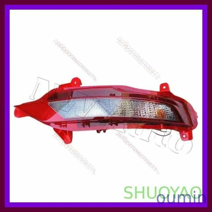 Фара автомобильная, 1 шт, арт. Hyundai Tucson L 2021-2023