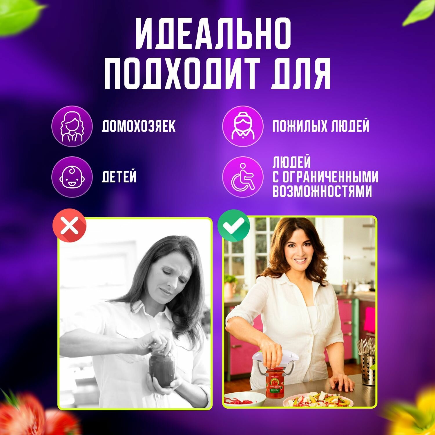 Электрическая открывашка для банок и бутылок на кухню, электро открывалка винтовых крышек пластиковых и стеклянных бутылочек для дачи, пикника или бармена