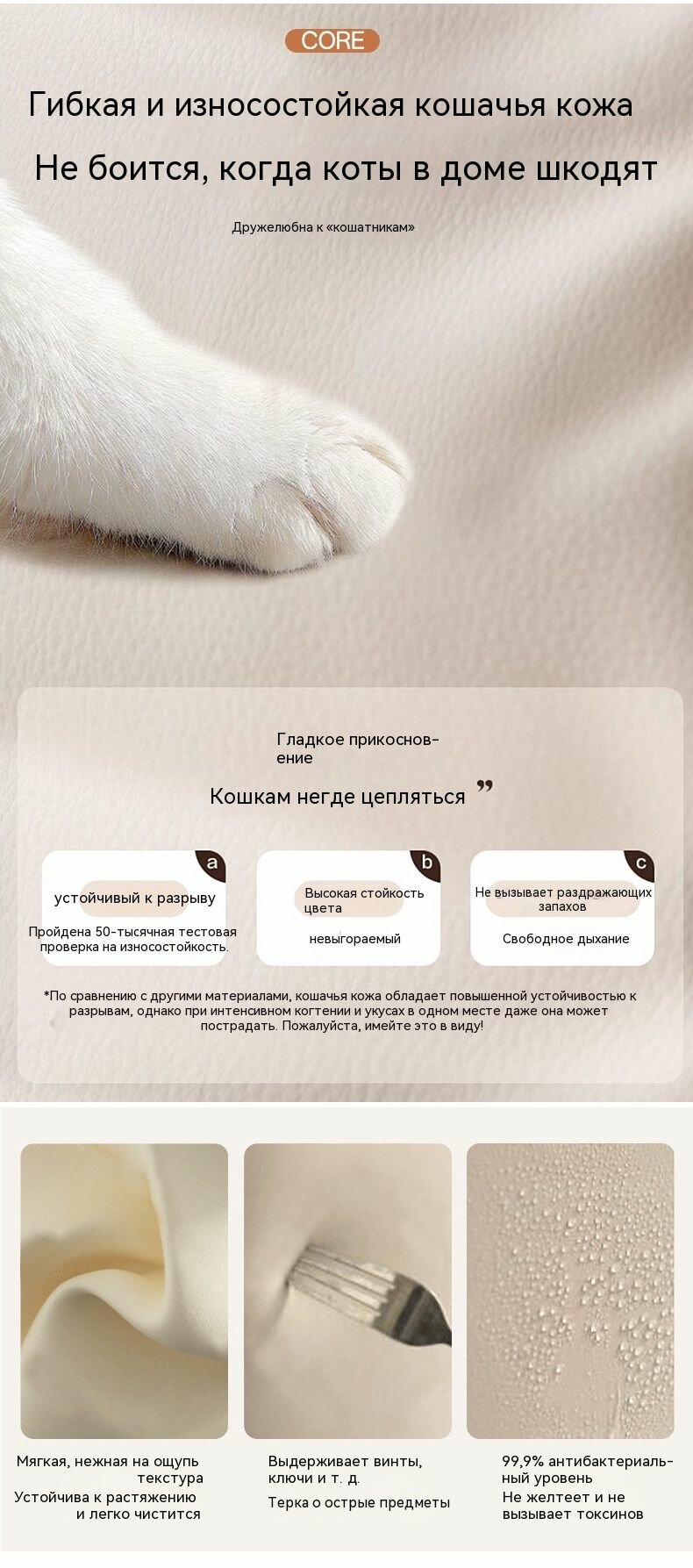 Тумба, 45х40х50 см — фото 1