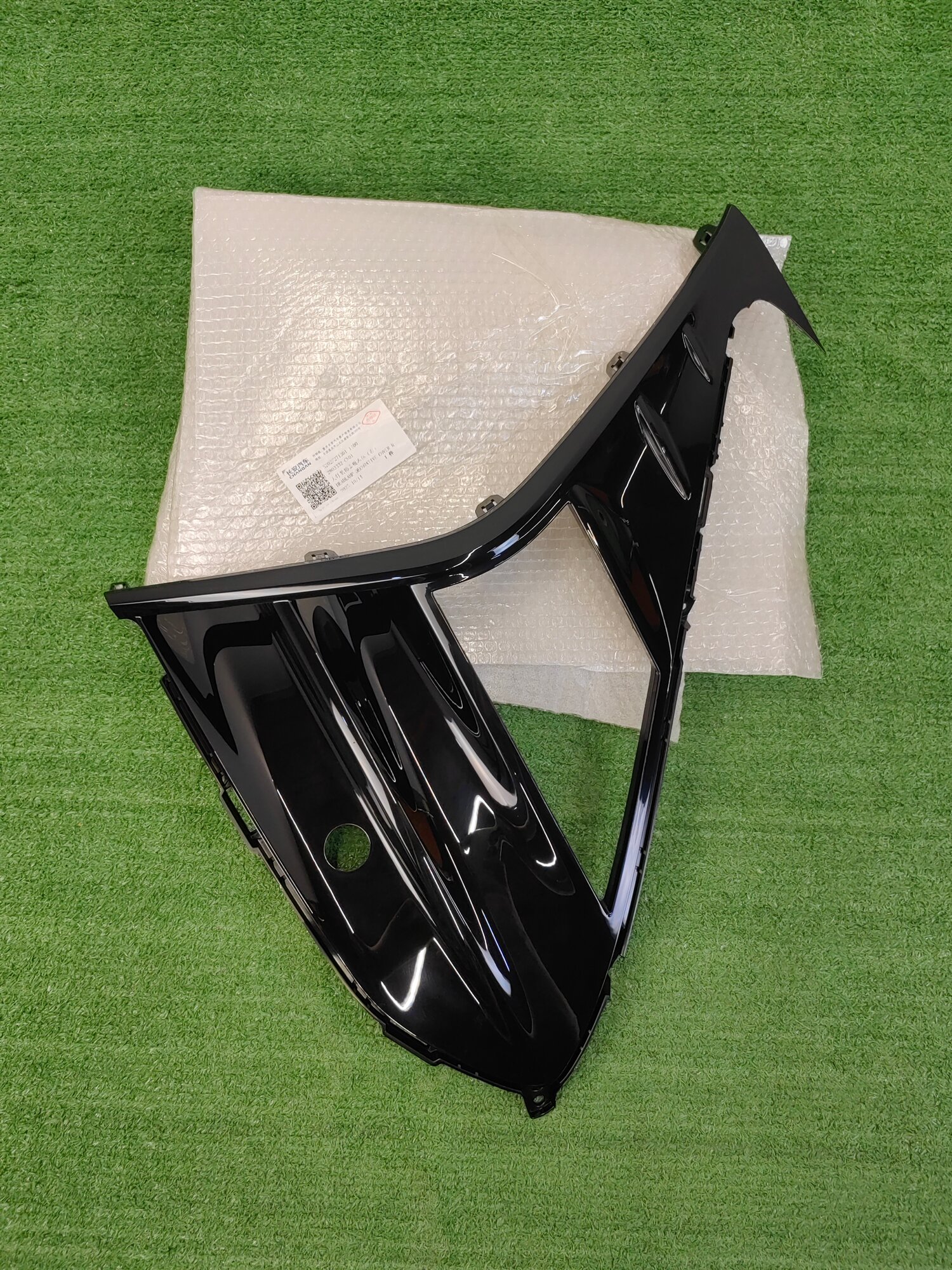 Changan Накладка ПТФ передняя правая Changan Uni T S202F2713011400