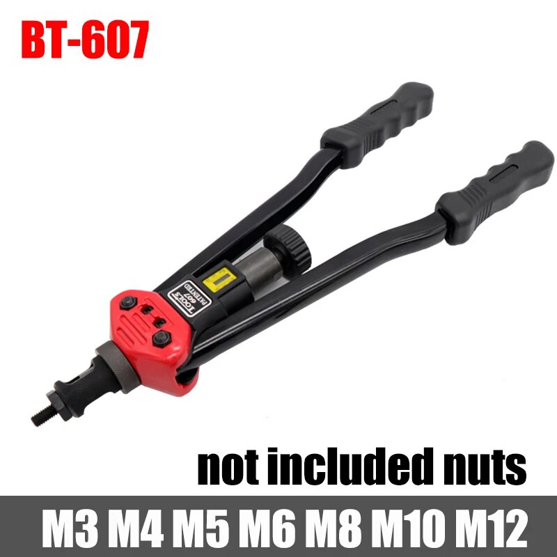 Ручной заклепочник HIFESON для гаек M3-M12 BT-607(M3-M12)