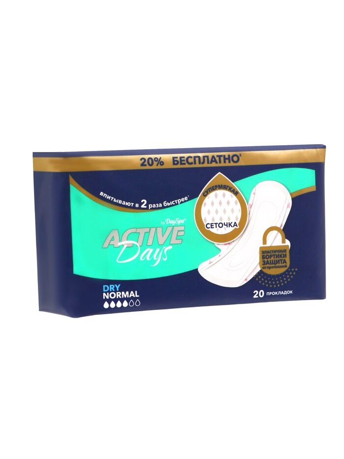 Day Spa Active Days прокладки Normal Dry 20 шт 11008784