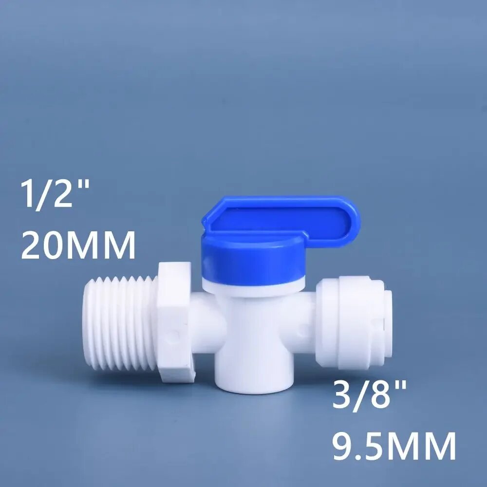 Комплект фитингов для обратного осмоса 1/4", 3/8", 1/2" JSQMK059