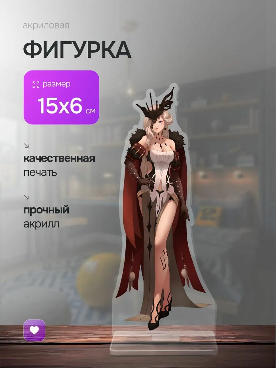 Акриловая фигурка геншин импакт