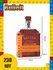 Конструктор 3D бутылка Maker's Mark Bourbon