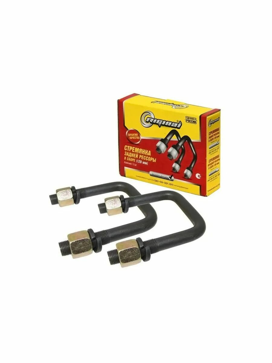 Скоба рессоры Riginal RG32212912406