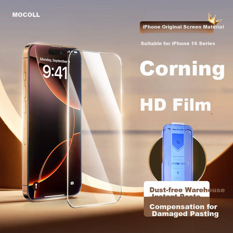 MOCOLL Коринг Гласс Защитная пленка для iPhone 16 Стеклянная полная защита HD антибликовая ударопрочная против
