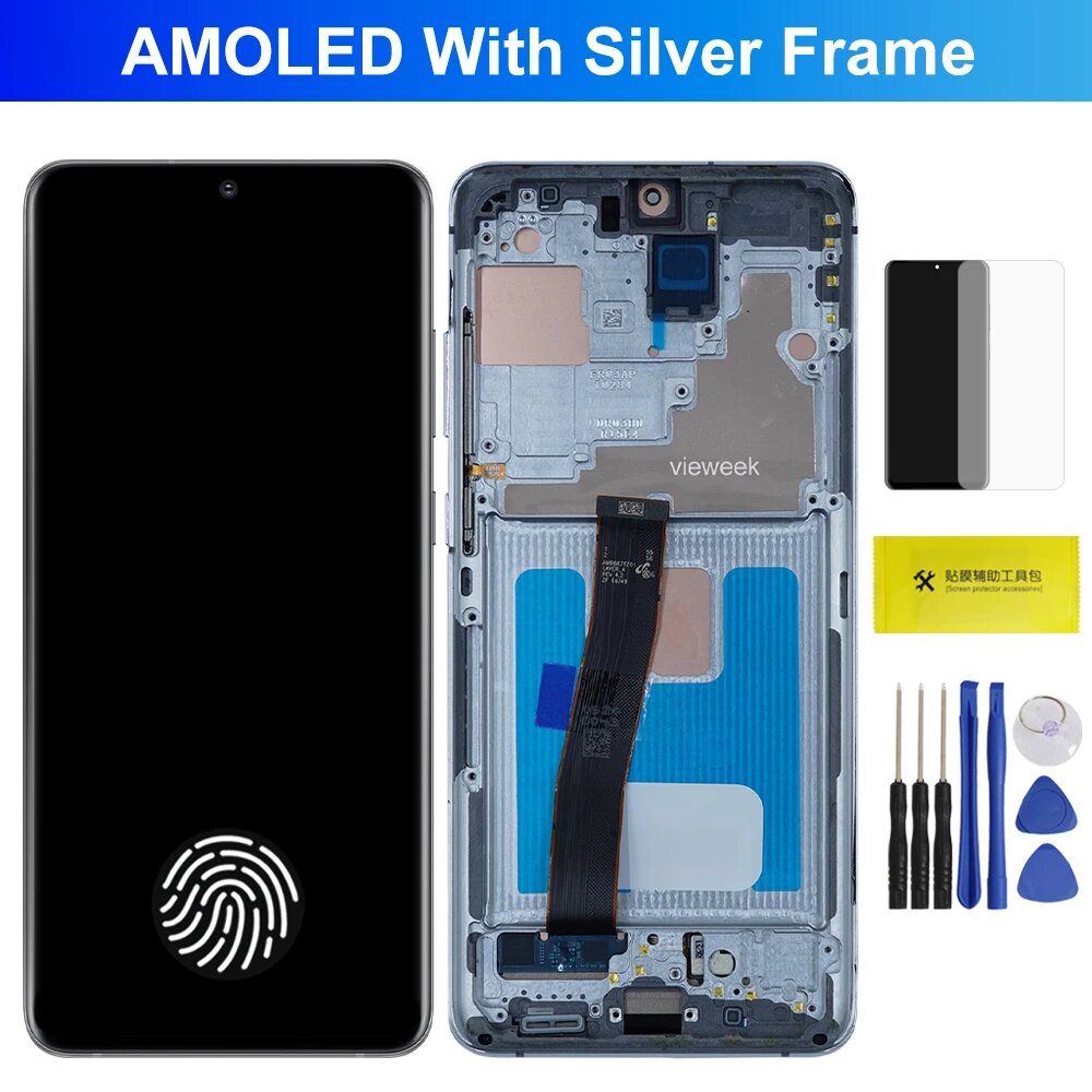 Samsung Galaxy S20 Ultra AMOLED экран в сборе SilverFrame