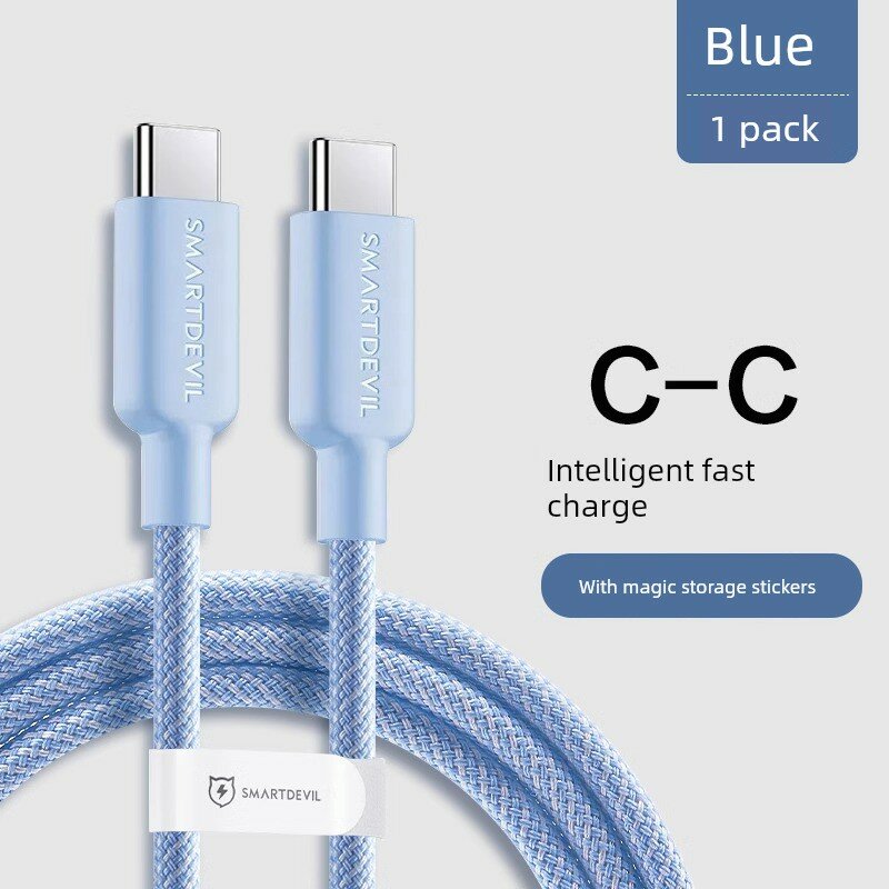 Синий плетеный кабель USB-C к Lightning для iPhone 15-17, двойные порты Type-C, длина 1.8 м