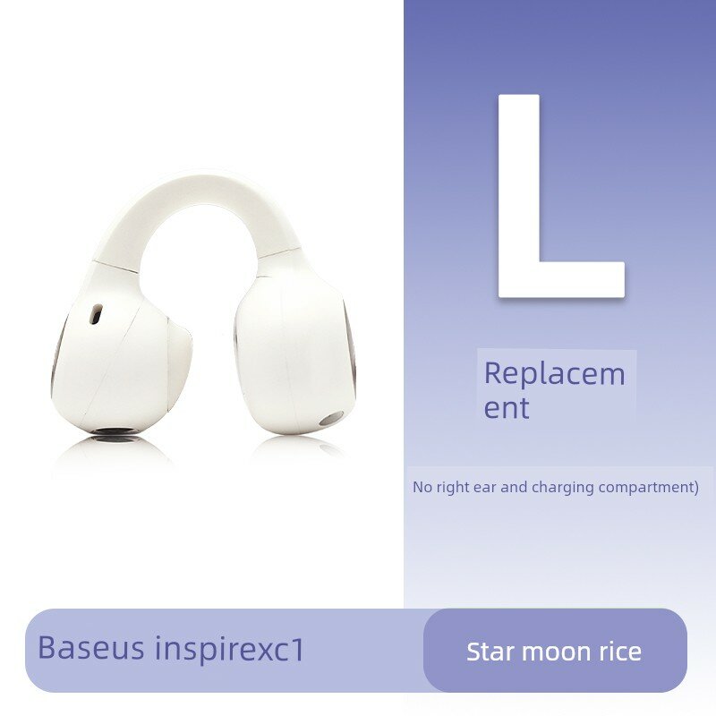 Наушники Baseus Inspire XC1 Bluetooth, левый наушник, правый наушник, зарядный чехол, утерянные аксессуары,