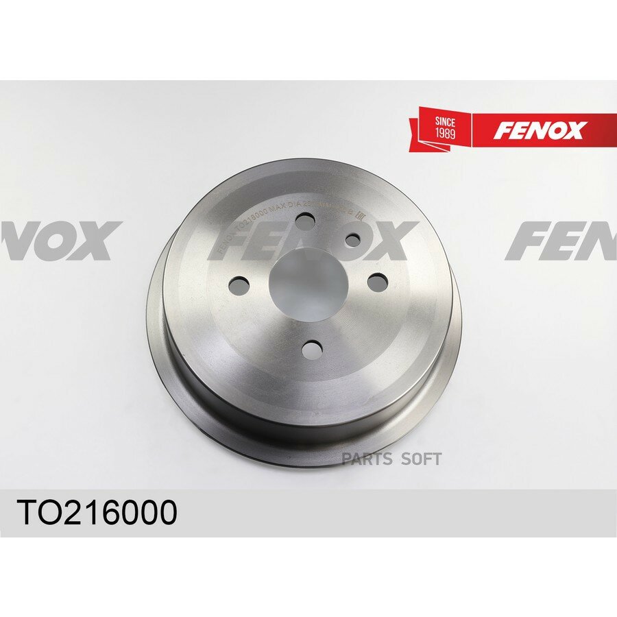 FENOX TO216000 Торм. барабан зад.[200x53] 4 отв