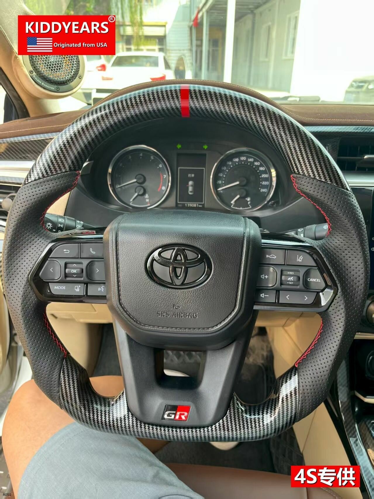 Рулевое колесо из углеродного волокна — полностью модифицированное для Toyota Corolla Camry Prado LC300 Lexus
