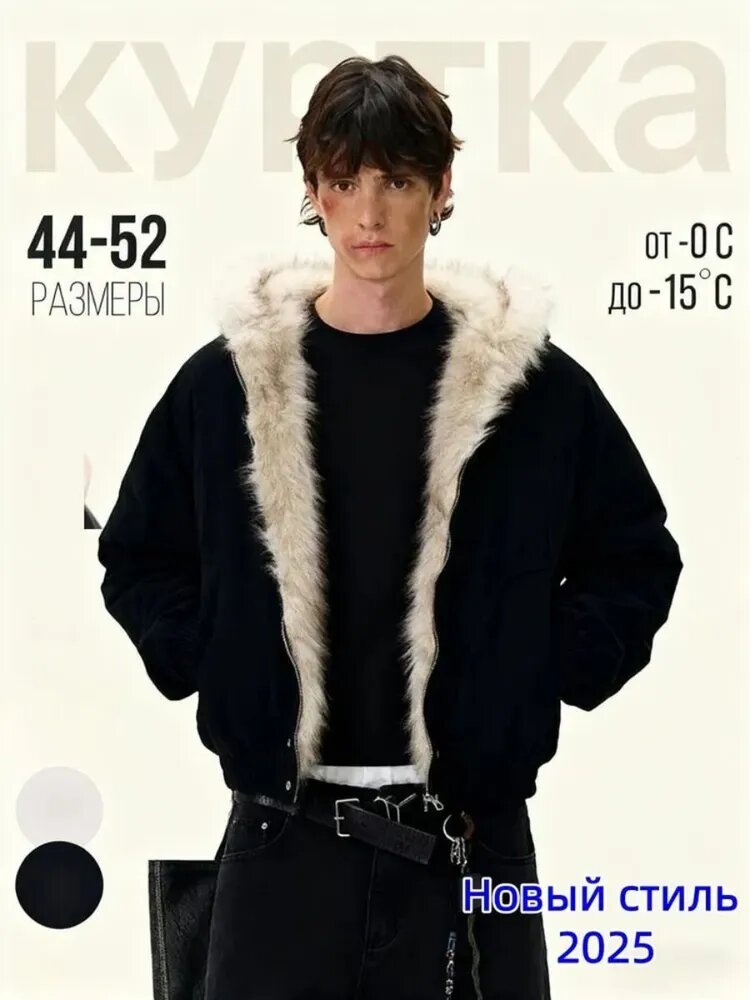 Куртка Pull&Bear куртка зимняя бомбер с мехом на капюшоне y2k капюшоном