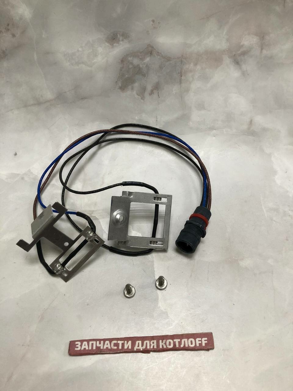 Датчик, Датчик отходящих газов МАХ Vaillant 253549