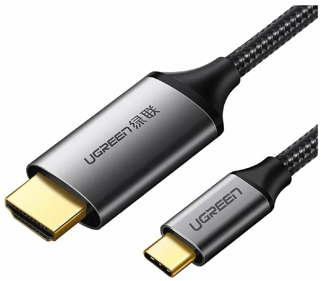 Кабель UGREEN MM142 (50570) USB-C to HDMI Male to Male Cable Aluminum Shell. Длина: 1,5 м. Цвет: серый