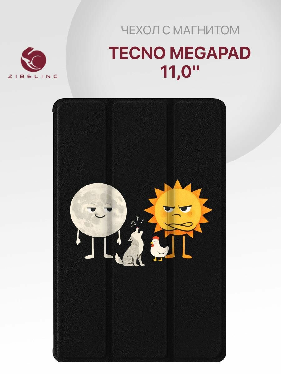 Чехол на Tecno Megapad 11 (11.0') с рисунком, с магнитом, черный с принтом день И ночь / Техно Мегапад 11