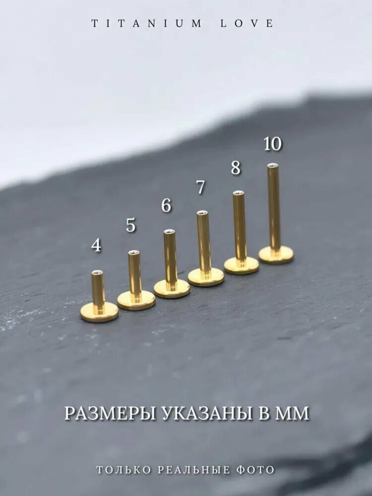 KK Piercing Пирсинг — фото 1