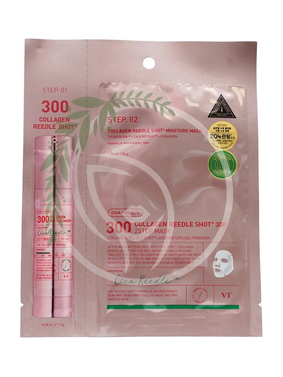 Двухступенчатая тканевая маска с коллагеном VT Cosmetics Collagen Reedle Shot 300 2Step Mask 1 шт