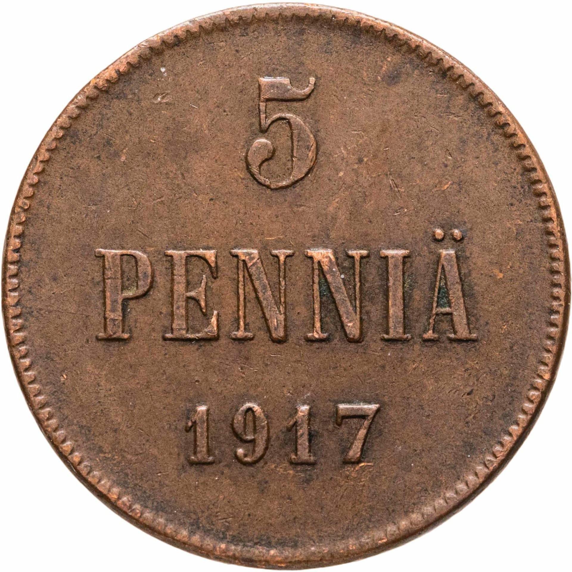 5 пенни pennia 1917 с гербовым орлом, Российская Финляндия, Медь, в сохранности VF-XF
