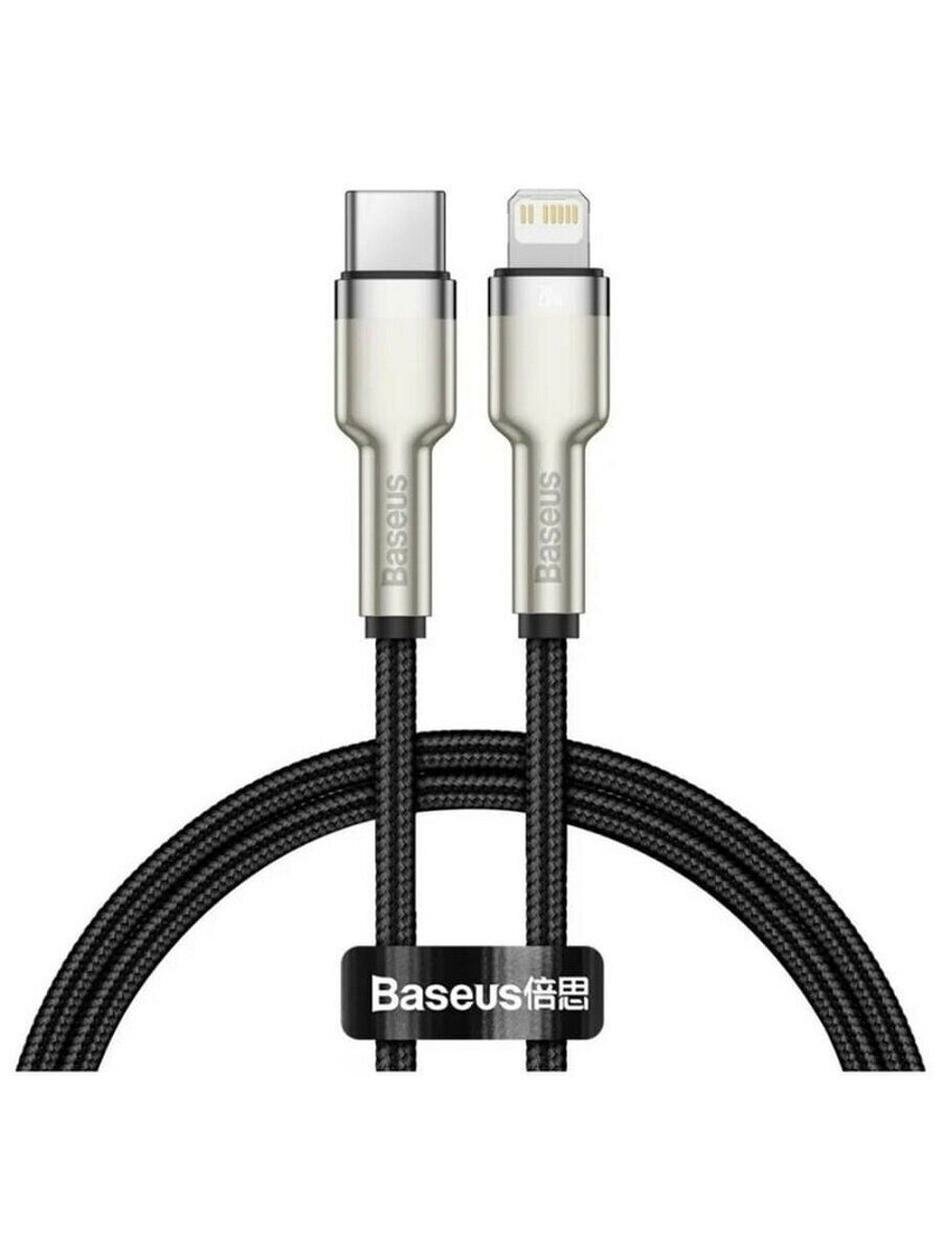 Кабель Baseus Type-C - Lightning Cafule Series Metal PD 20W (CATLJK-A01) 1 м.