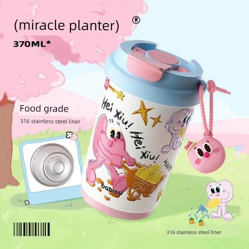 Bablov Miracle Gardener 316 Нержавеющая Сталь Вакуумный Стакан, Кофейная Поверхность для Путевого Подарка Женщинам