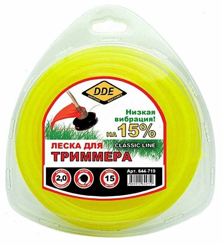Корд триммерный DDE Classic line 2,0 ммх15м круг 644-719