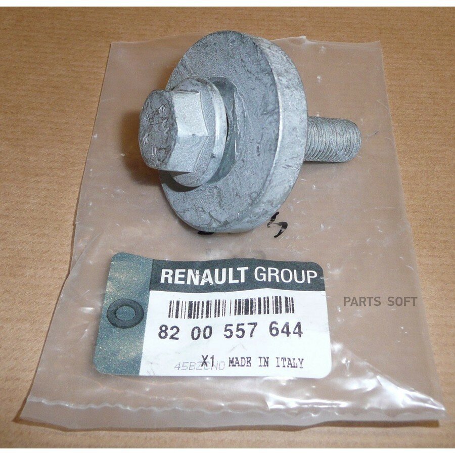 Р‘РР›Р Р10 [ORG] от официального дистрибьютора, RENAULT, артикул 8200557644