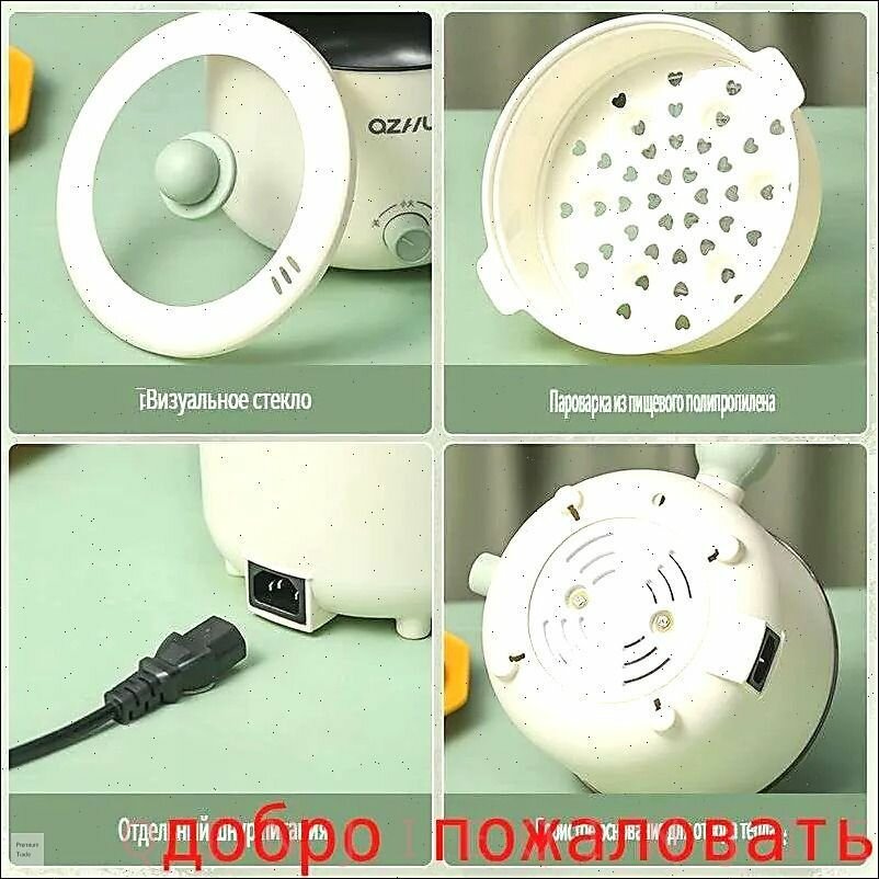 Мультиварка _1.2 — фото 1
