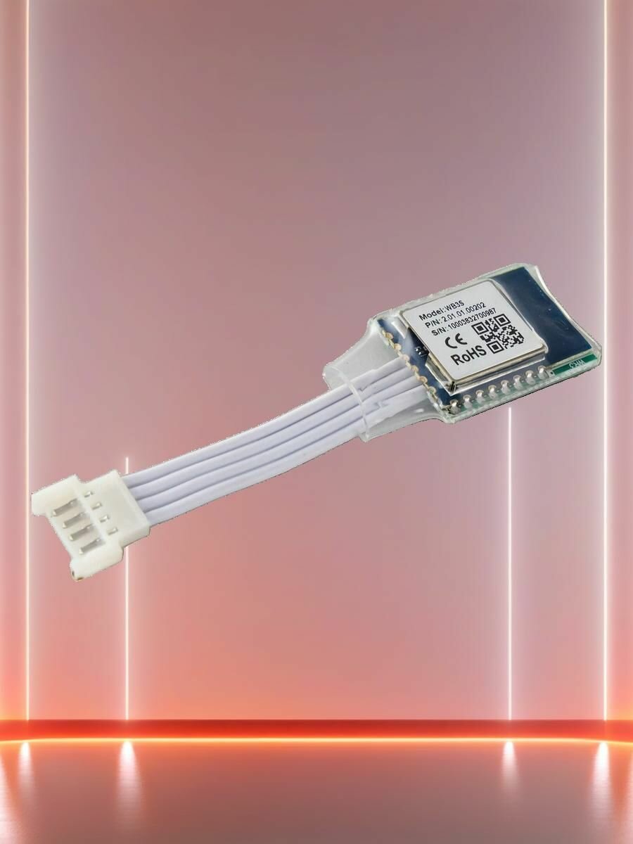 Смарт-Модуль Умный Citilux CLR1M